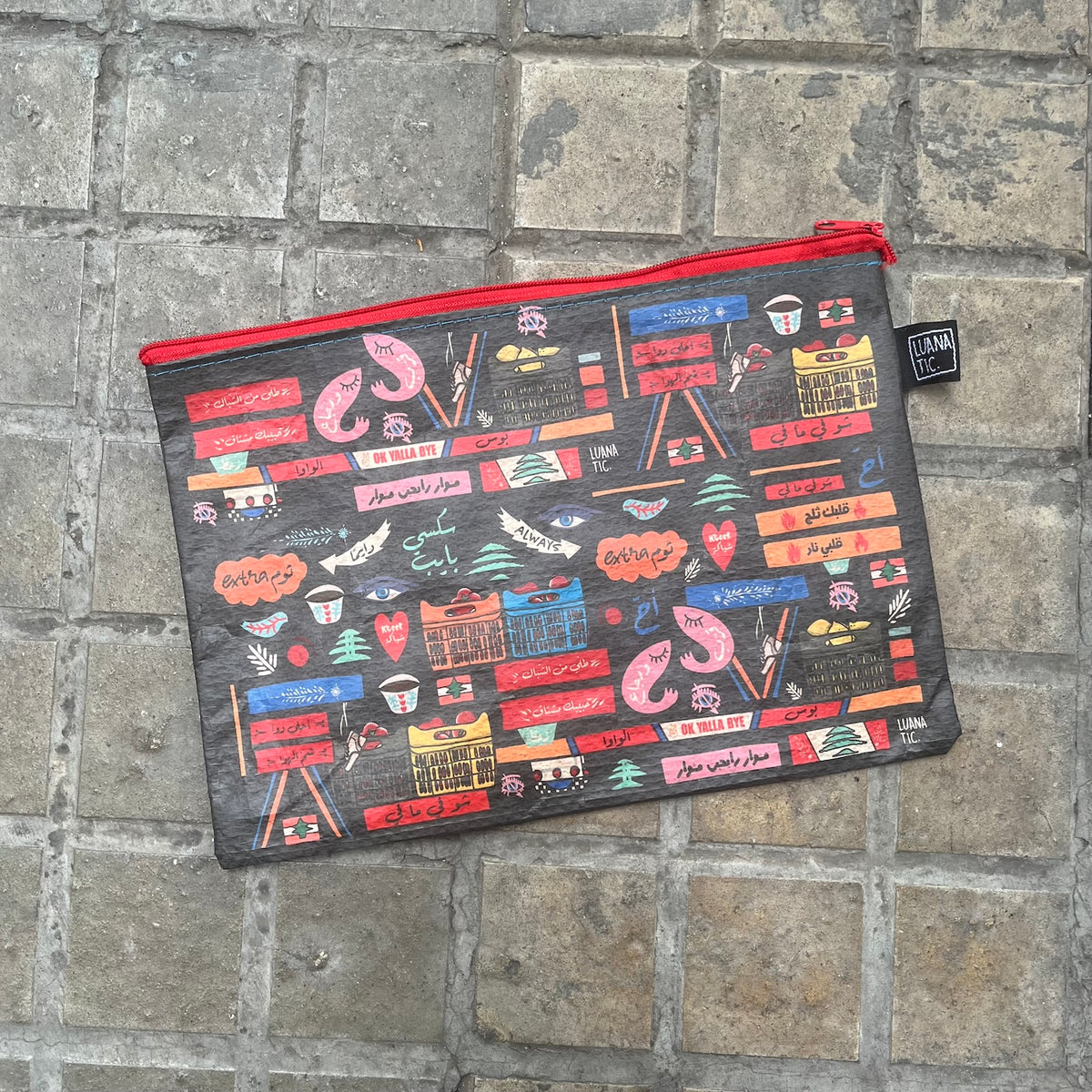 Camion Meli Melo Woven PP Pouch by Luanatic trousse