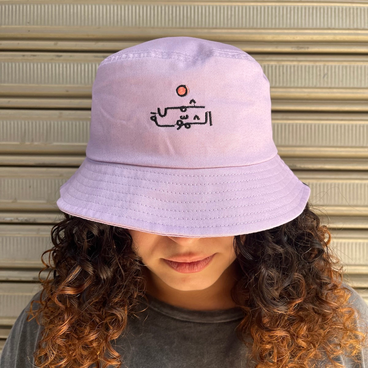 Bucket Hat Shams El Shammouseh chapeau cap قبعة قبعات كسكيت برنيطة – Luanatic