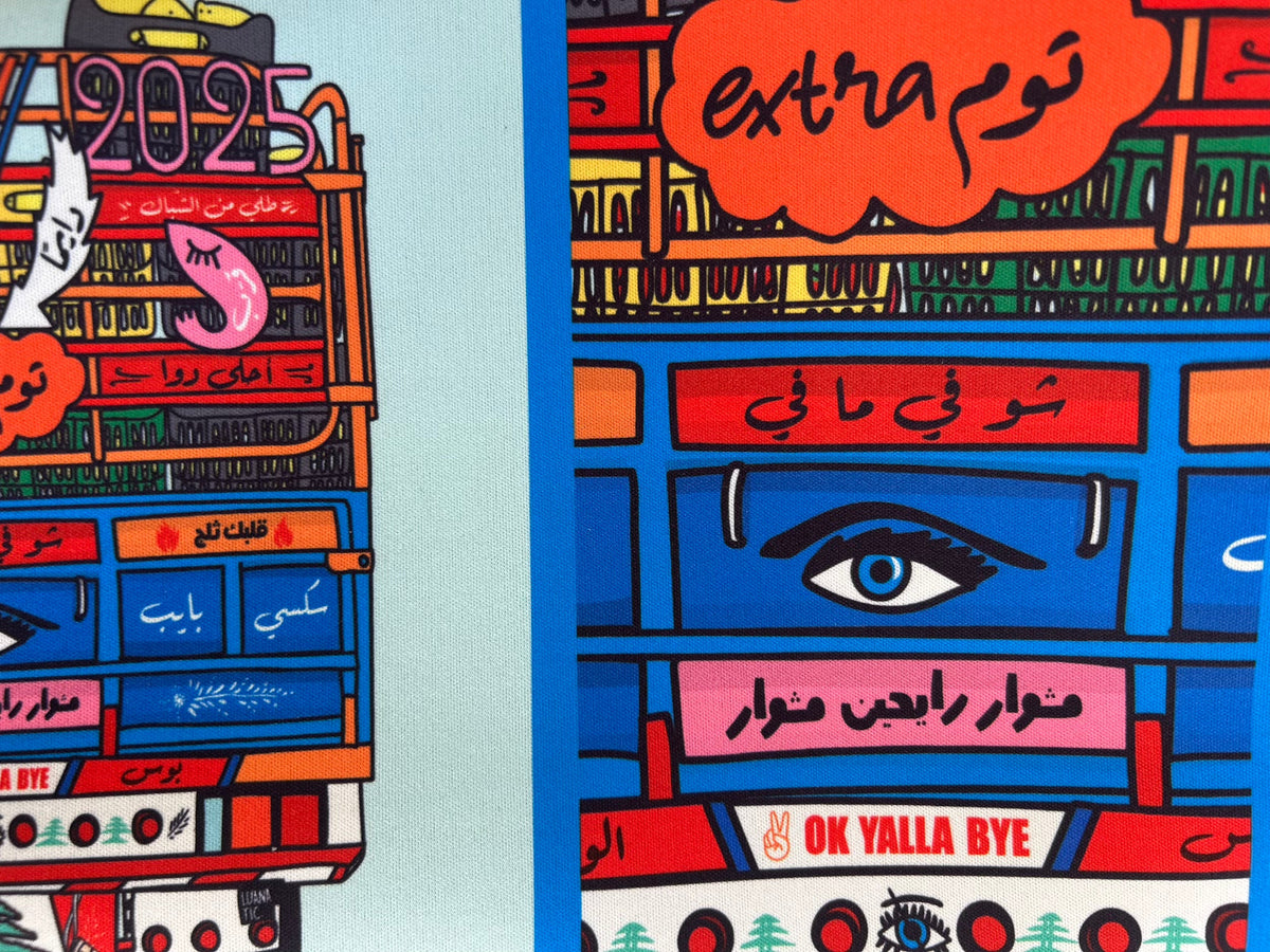 Laptop Sleeves – Luanatic