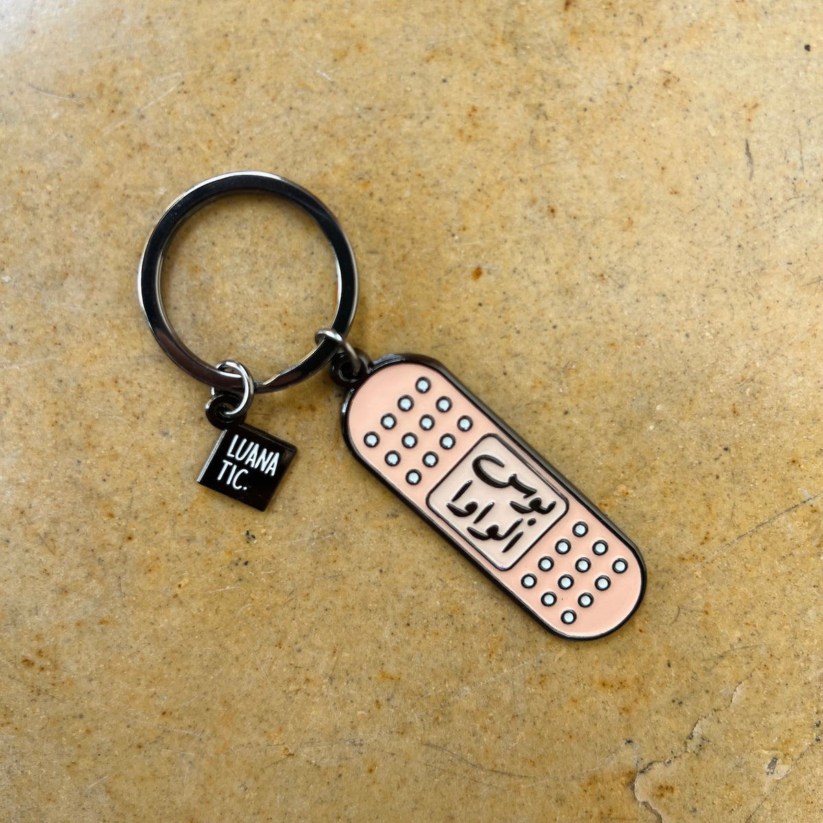 Keychain Bouss El Wawa (بوس الواوا) by Luanatic Porte-Clé keyrings