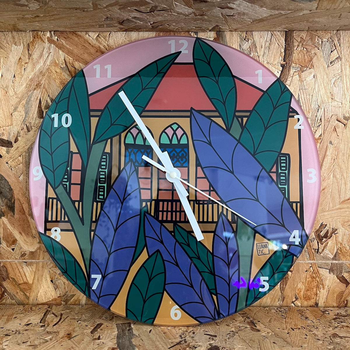 Wall Clock Beit Lebneini (بيت لبناني) Luanatic ساعة حيط حائط وقت كبيرة