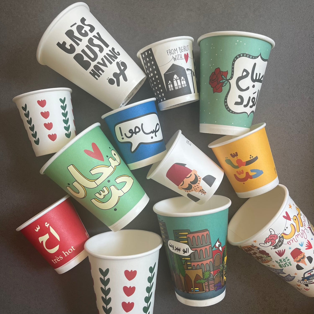 Alo Beirut (الو بيروت) Paper Cup by Luanatic - 8oz