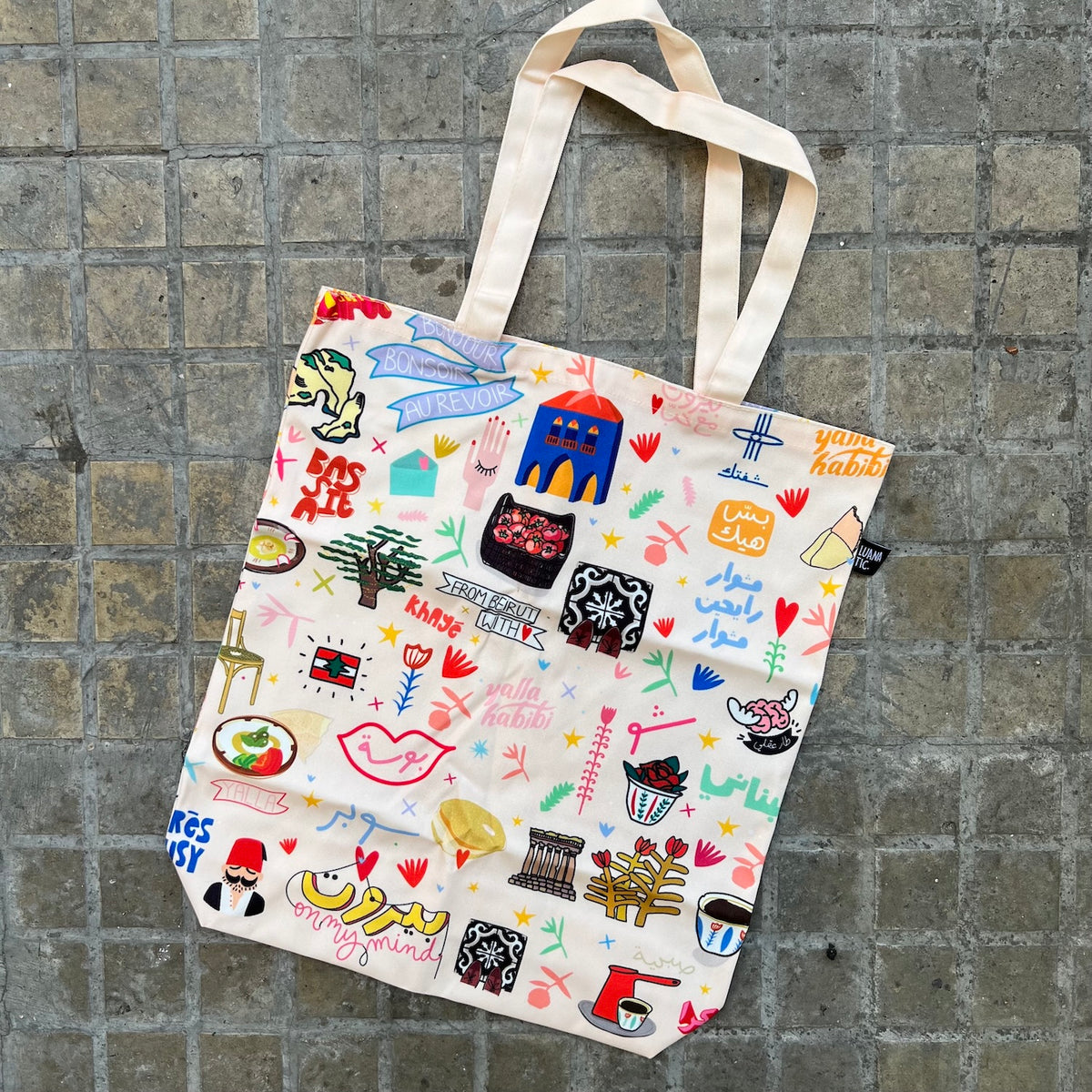 Luanatic Tote Bag Leb Meli Melo شنطة sac shopping recycling كيس بقالة