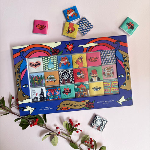 Chocolate – Luanatic