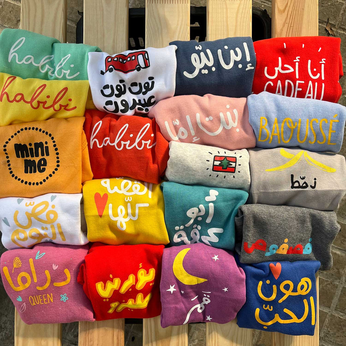 Tout Tout to Beirut - توت توت عبيروت onesie in Arabic by Luanatic