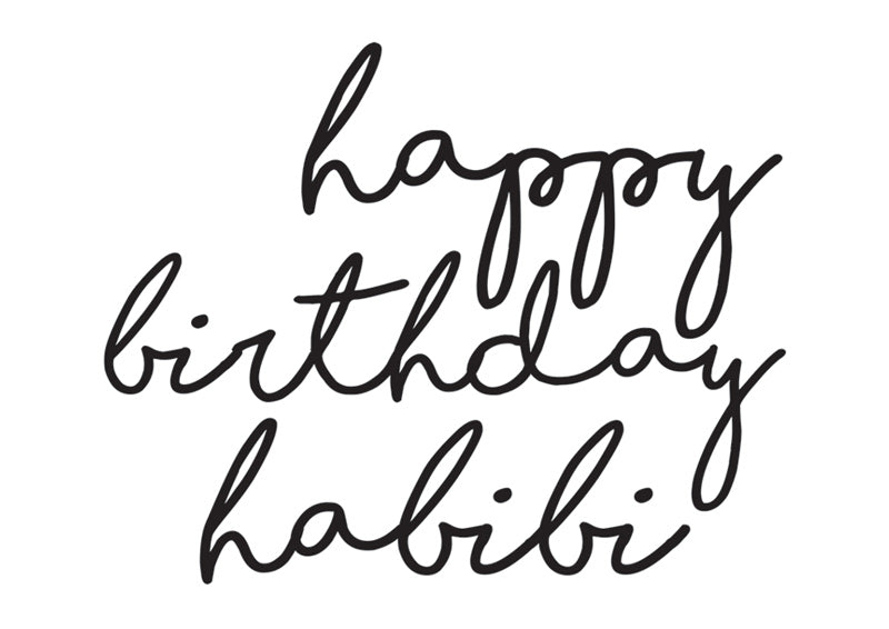 "Happy Birthday Habibi" Paper Placemats by Luanatic